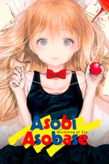 I Time-Traveled and Confessed to My Teacher Crush (Manga) - Comikey