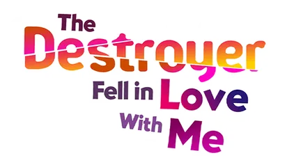 The Destroyer Fell In Love With Me (Webtoon) - Comikey