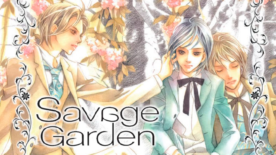 Savage Garden (Manga) - Comikey