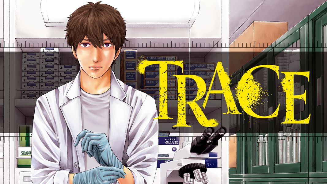 Trace (Manga) - Comikey