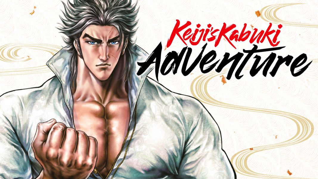 Keiji's Kabuki Adventure (Manga) - Comikey