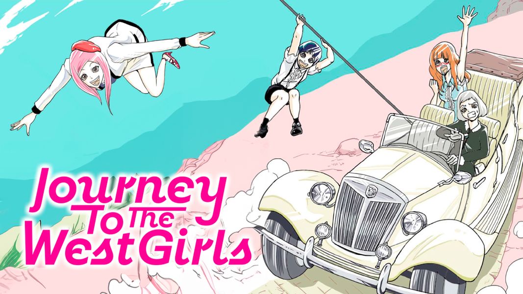 Journey To The West Girls (Manga) - Comikey