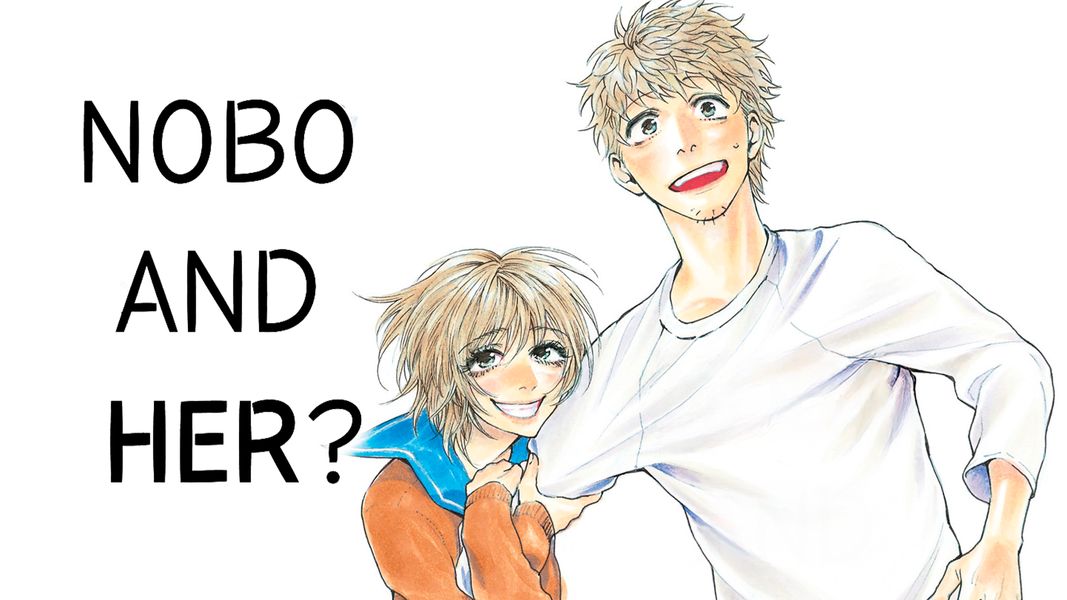 Nobo and her? (Manga) - Comikey