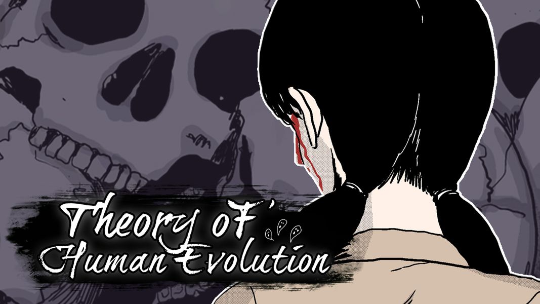 Theory Of Human Evolution Webtoon Comikey