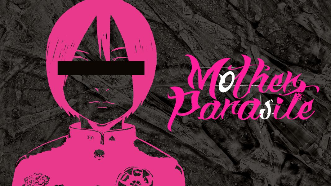Mother Parasite (Manga) - Comikey