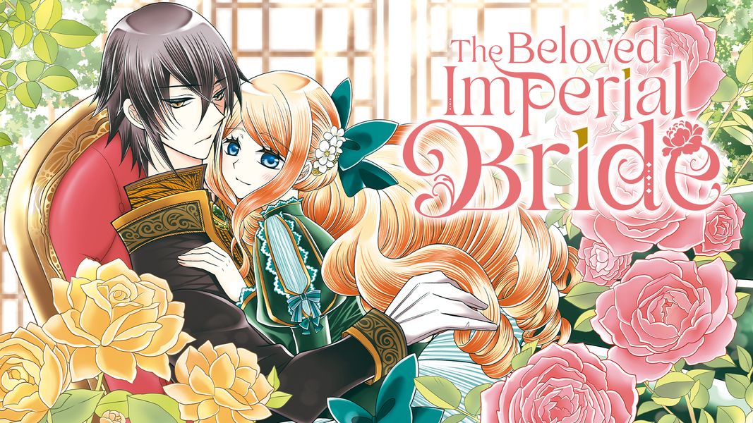 The Beloved Imperial Bride (Manga) - Comikey