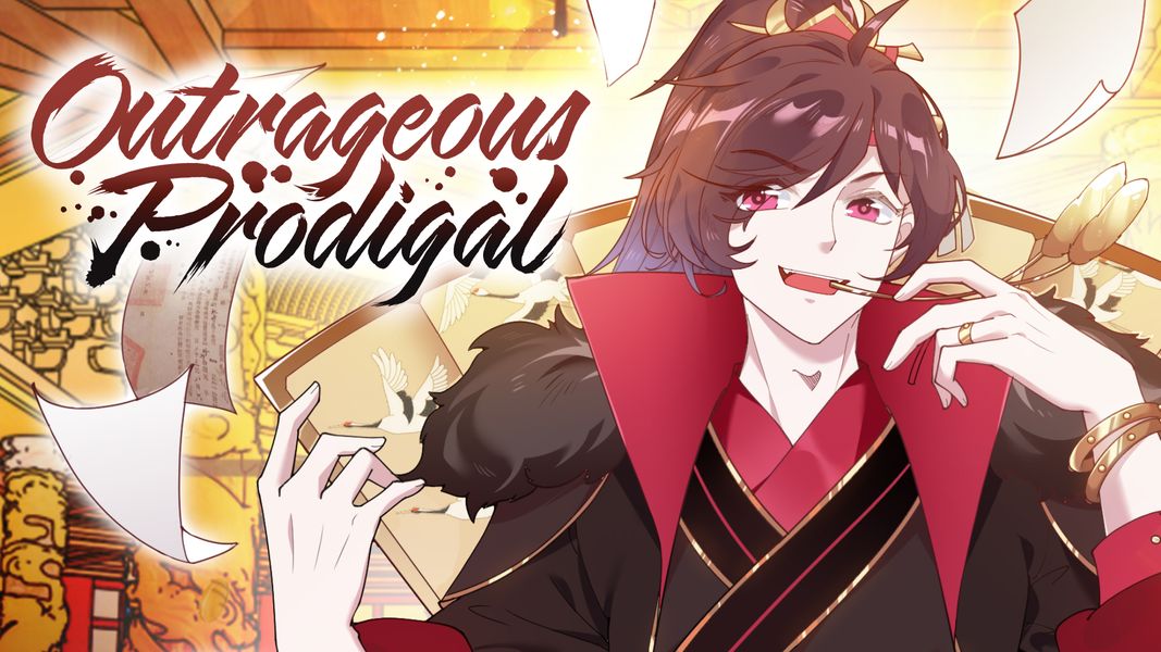Outrageous Prodigal (Webtoon) - Comikey
