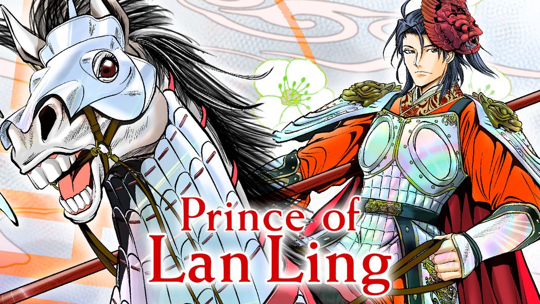 Prince of Lan Ling (Manga) - Comikey