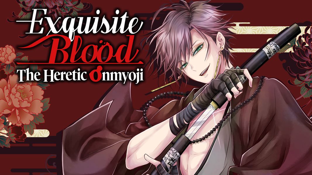 Exquisite Blood: The Heretic Onmyoji (Manga) - Comikey