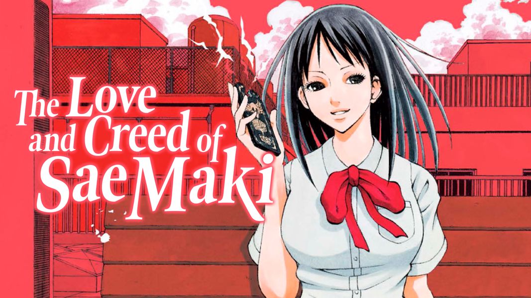The Love and Creed of Sae Maki (Manga) - Comikey