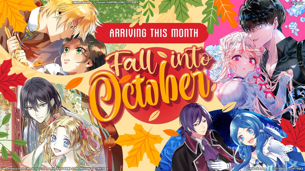 Fall Into October - Comikey