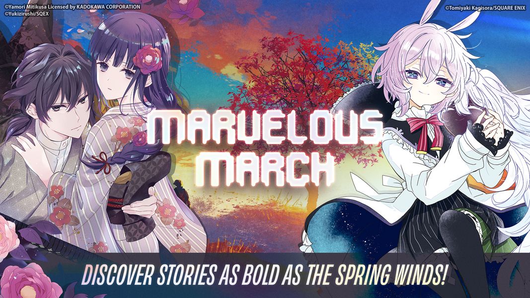 Marvelous March - Comikey
